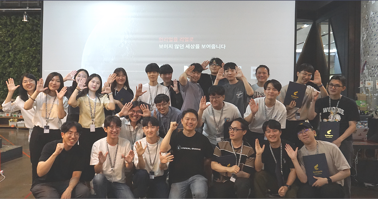 스마일게이트 퓨처랩 언리얼 엔진 프로그래머 양성 교육과정 Unseen 채용연계형 인턴십 실시 인디게임닷컴